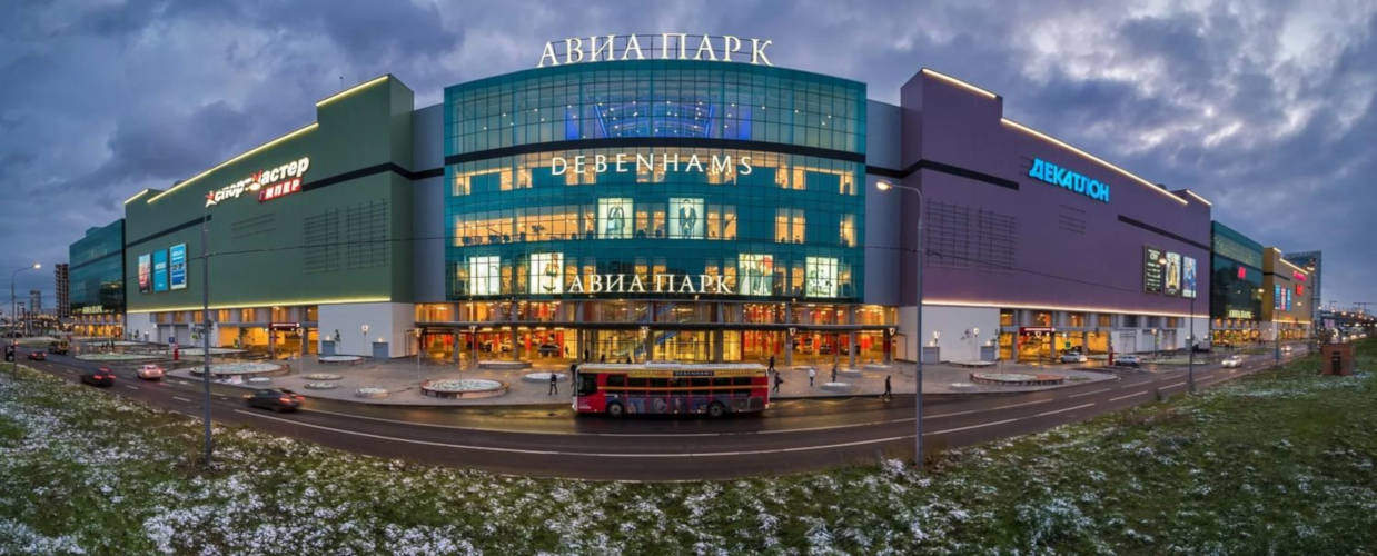 Aviapark, premier centre commercial d’Europe - Alexandre de Russie