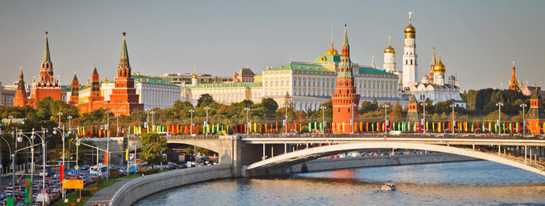 Guide privé pour visiter le centre de Moscou - Russie