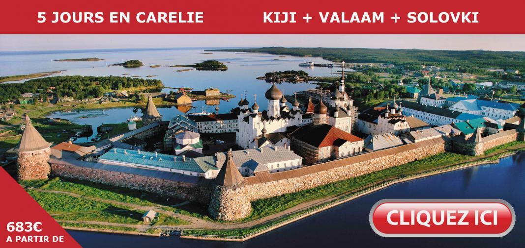 Île de Kiji sur le lac Onega - Carélie - Alexandre de Russie