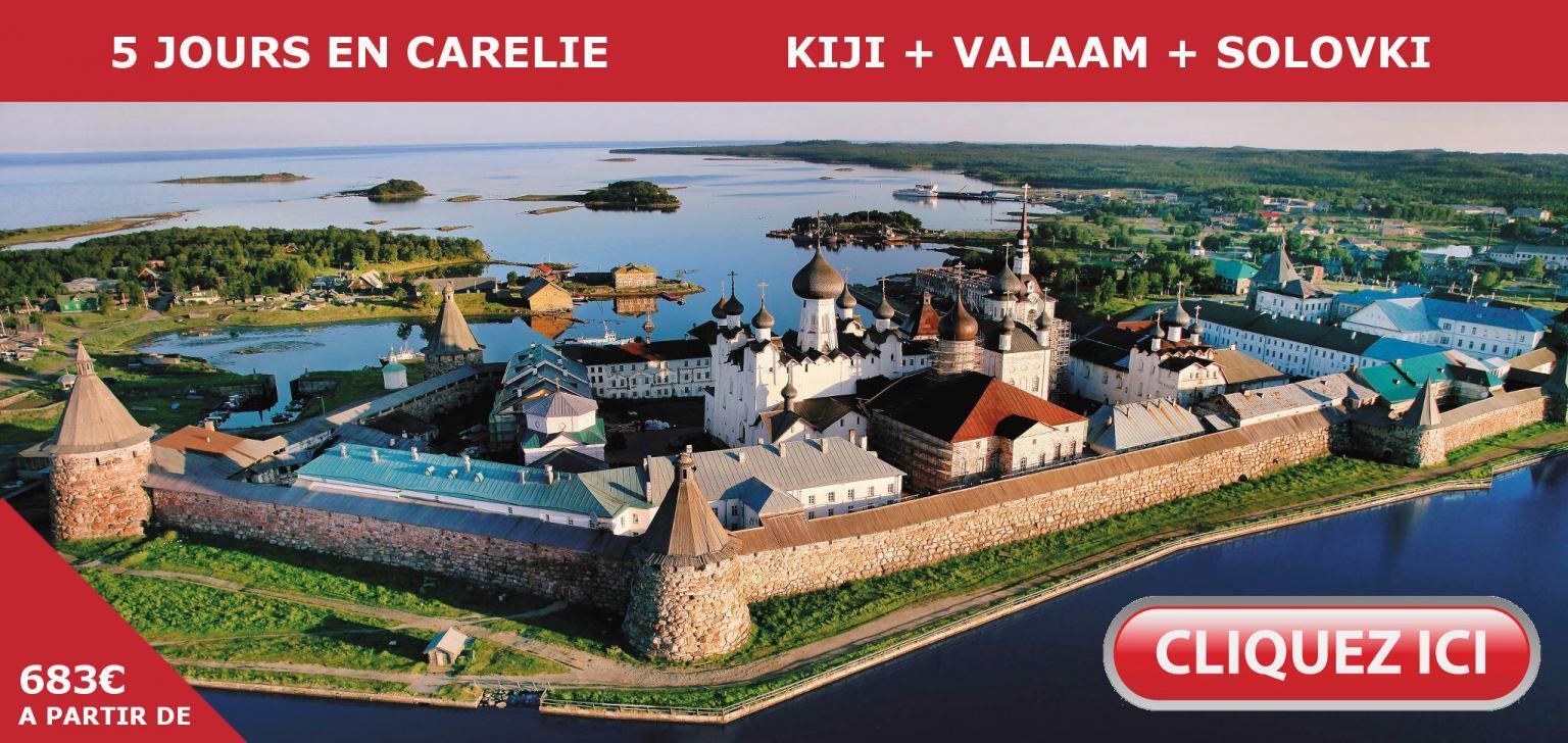 Île de Kiji sur le lac Onega - Carélie - Alexandre de Russie