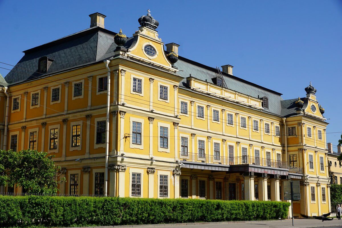 Palais Menchikov sur la Neva à Saint-Petersbourg - Billets & Visite